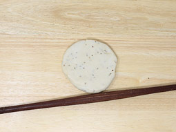 Papdi Recipe - Step by Step Homemade Papri Recipe for Indian Chaat